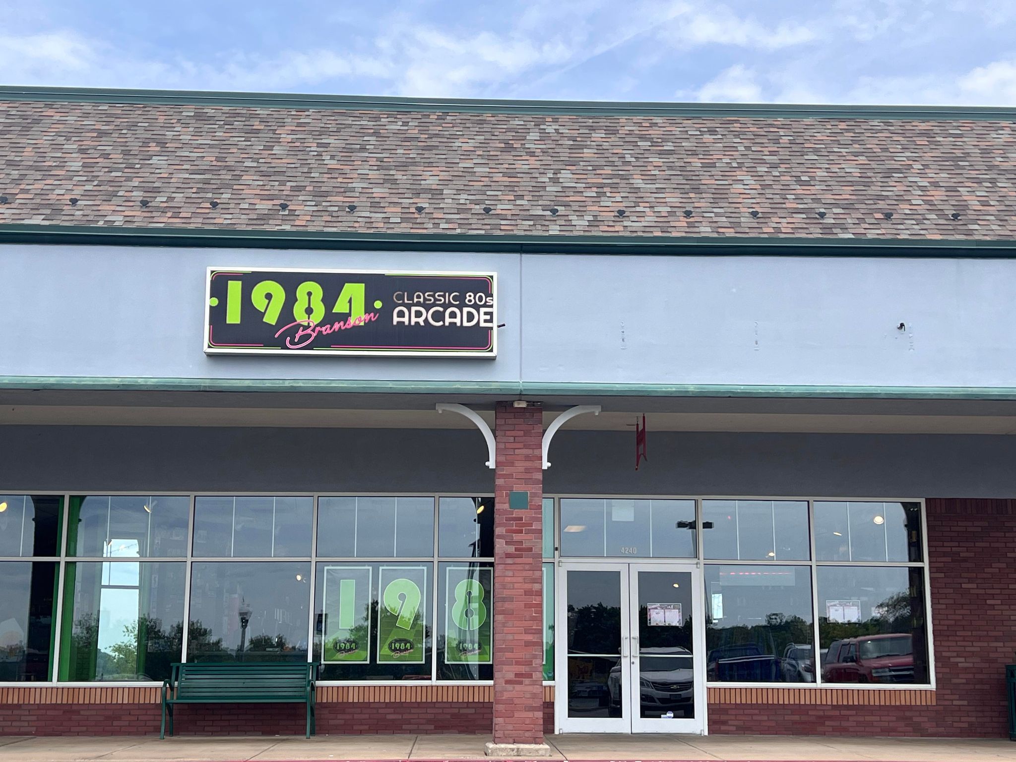 Unlock Your Childhood Memories: 1984 Arcade in Branson, MO